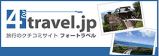 National travel information site Featuring 110,000 Sightseeing Spots ...