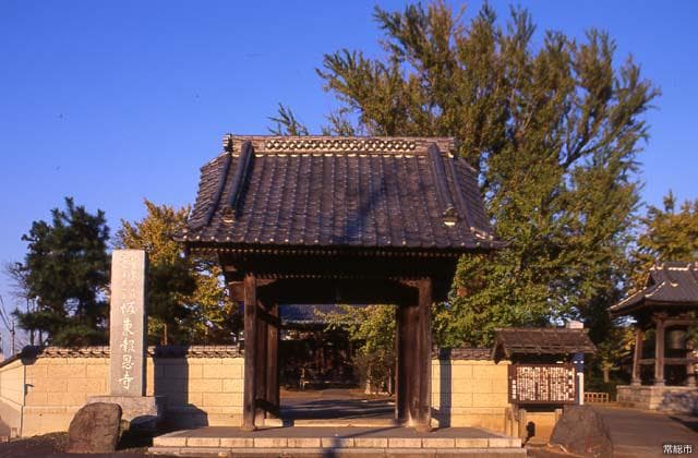 Hooji Temple (Joso City, Ibaraki Prefecture) / Ibaraki Prefecture ...