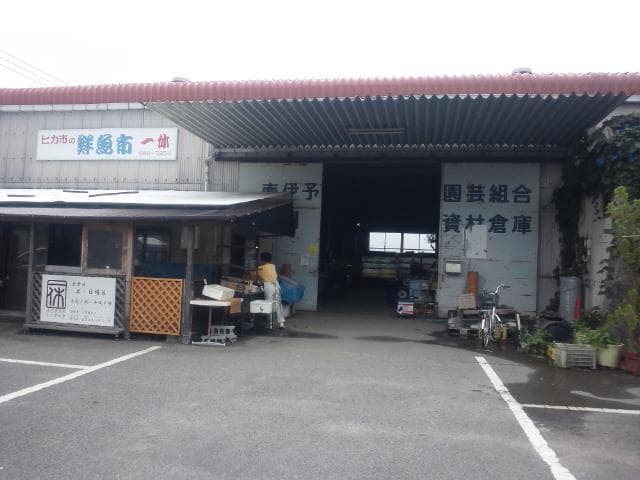 Teruichi (Sancho City) / Ehime Prefecture -【JAPAN 47 GO】